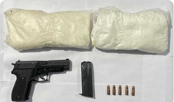 Drug smuggler held in Punjab, Chinese pistol & five live cartridges seized