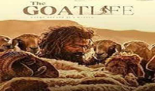 'The Goat Life' to hit theatres on April 10