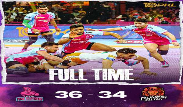 Jaipur Pink Panthers beat Puneri Paltan in Pro Kabaddi League
