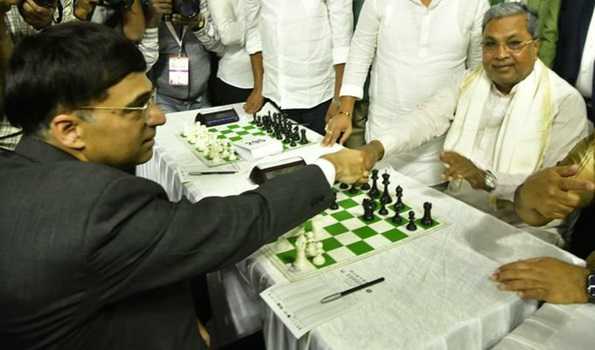 Karnataka CM Siddaramaiah inaugurates international chess tourney
