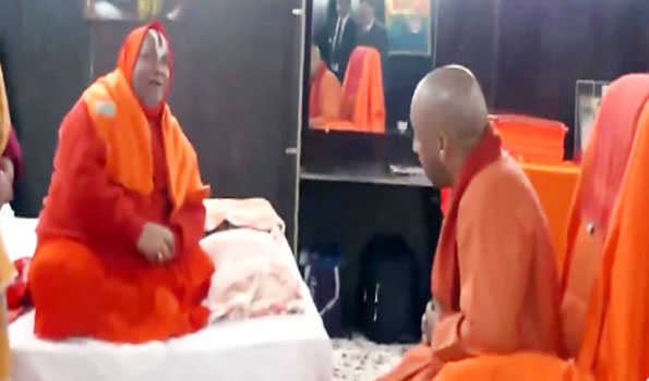 UP : Yogi participates in Mahayagya in Ayodhya