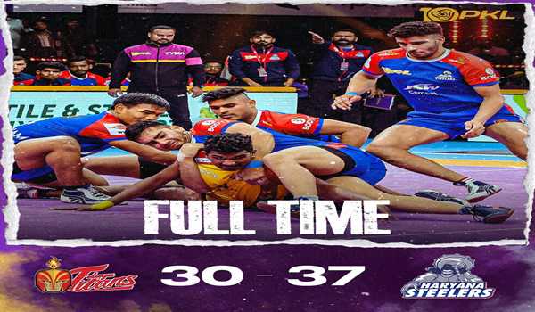 Haryana Steelers defeat Telugu Titans 37-30 in Pro Kabaddi League