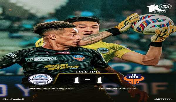 Mumbai City FC & FC Goa share points in ISL