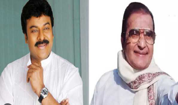 Megastar Chiranjeevi urges Bharat Ratna award for NT Rama Rao