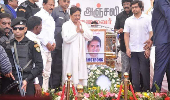 Slain BSP leader Armstrong's final journey begins