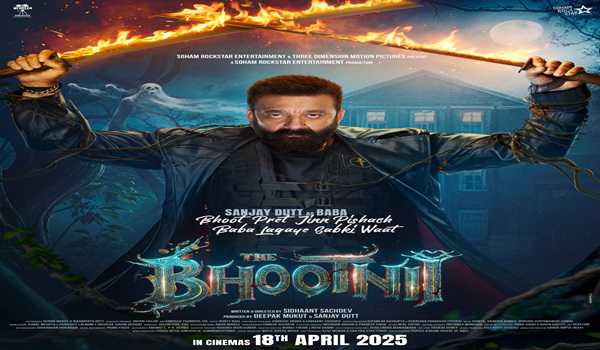Sanjay Dutt's first look from Bhootni unveiled