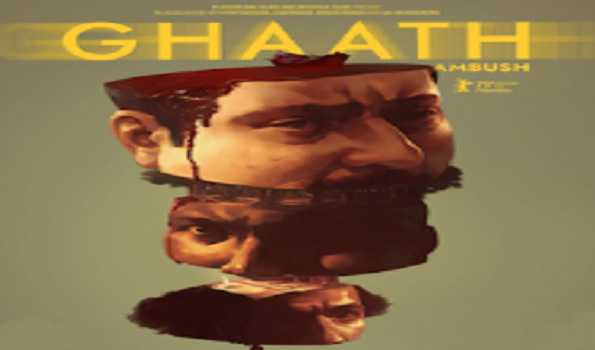Marathi filmmaker Chattrapal Ninawe’s ‘Ghaath’ is a story about people ...