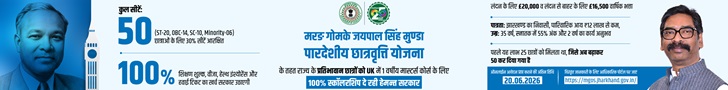 700 cr dues before enforcing early payment discount scheme-News in ...